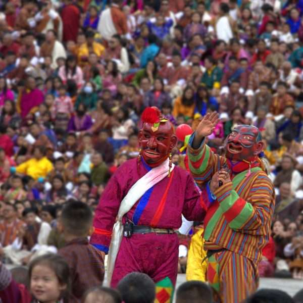 Domkhar Tshechu 2025: A Celebration of Bhutanese Culture and Spirituality